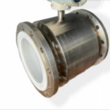 Jual FLOW METER ELECTROMAGNETIC 8 INCH CALIBRATE DN200 - Jakarta Pusat ...