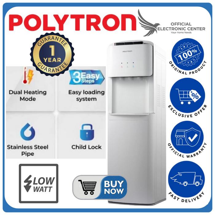 Jual POLYTRON DISPENSER GALON BAWAH PWC-600 PWC600 PWC 600 DUAL HEATING ...