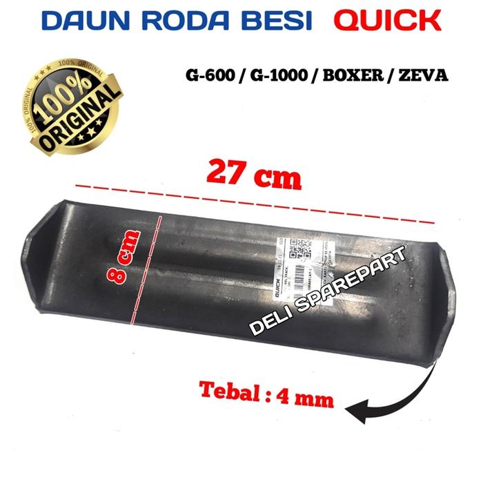 Jual Daun roda besi tapak roda besi tractor quick g600 g1000 boxer zeva ...