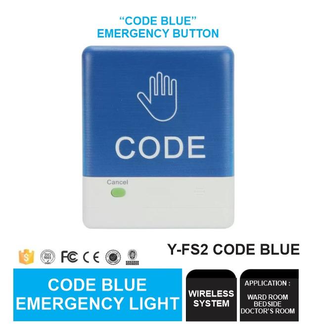 Jual Wireless Code Blue Emergency Button Nurse Call Button Y-FS2 Code ...