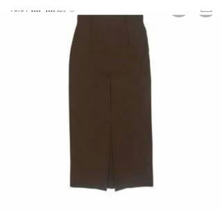 Jual 1STEL SERAGAM PRAMUKA STARNAS RAFILO RAPILO GABARDINE TANGAN ...