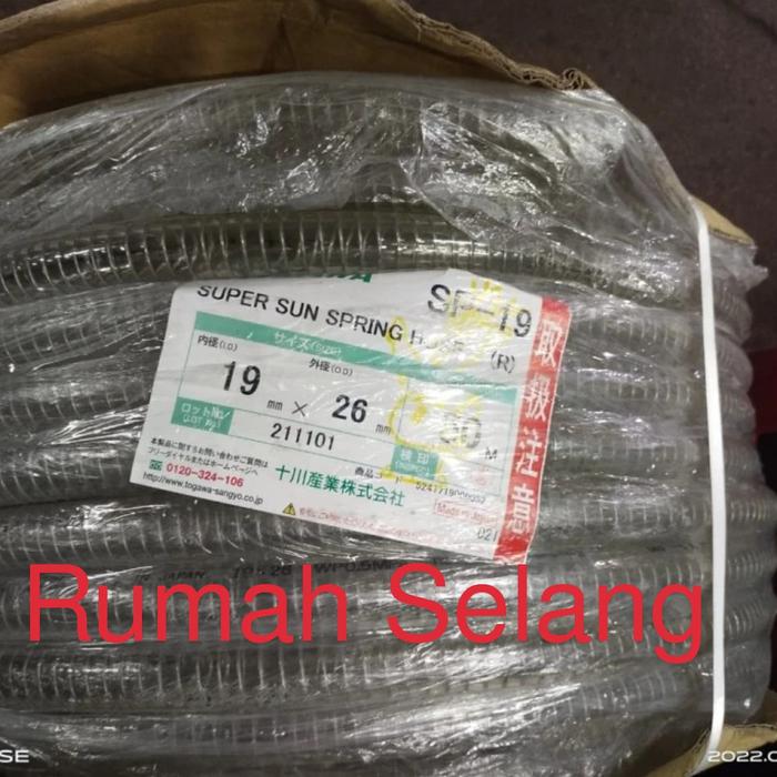 Jual Selang Spring Togawa 19 x 26 / Selang Kawat Togawa 3/4 Inch ...