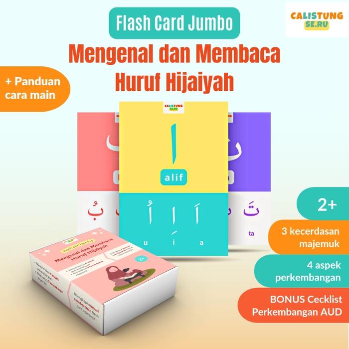 Jual Flash Card Membaca Huruf Hijaiyah Ukuran Jumbo - Kota Bogor ...