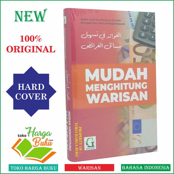 Jual Mudah Menghitung Warisan Kitab Al Faraid Faroid Ilmu Waris Fiqih ...