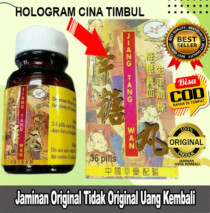 Jual OBAT JIANG TANG WAN HERBAL DIABETES KENCING MANIS 100% ORIGINAL ...