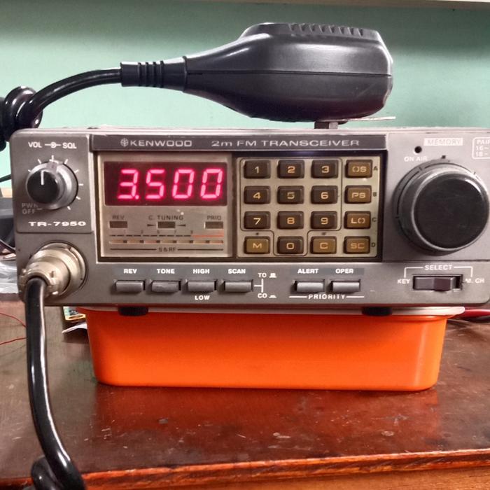 Jual Radio Rig Kenwood TR-7950 - Kota Cilegon - Auliacom-cilegon ...