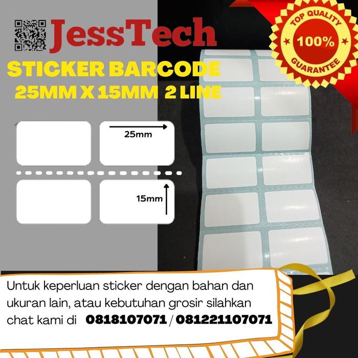 Jual STICKER 25X15MM 2.5X1.5CM ISI 5000 Stiker label barcode - Kota ...