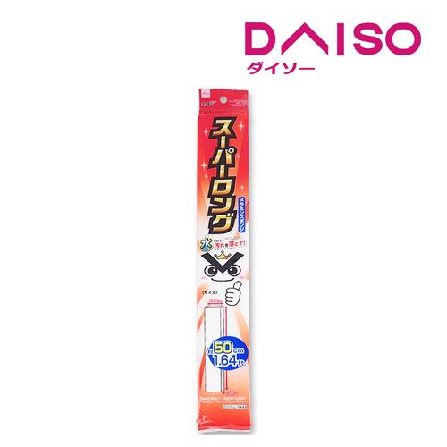 Jual Daiso Melamine Sponge -Ochiochi V - Super Long Size - 50cm - - Kab. Bekasi - DAISO JAPAN ...