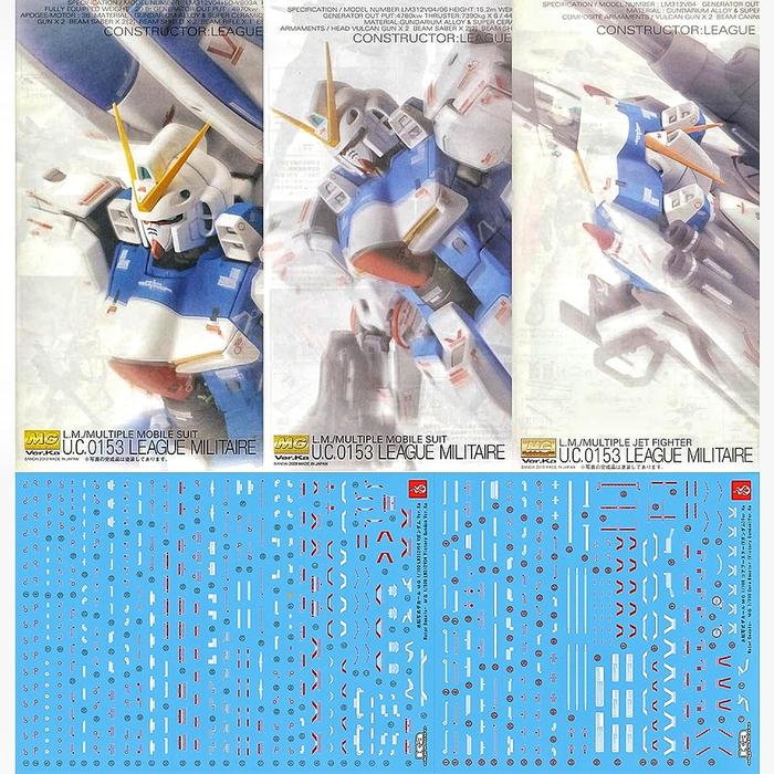 Jual MG VICTORY V-DASH GUNDAM CORE BOOSTER VER.KA WATER DECAL GHOST ...