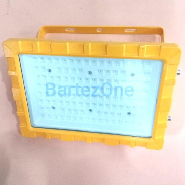 Jual Lampu sorot explosiean proof 100W Yaming/lampu sorot explosion ...