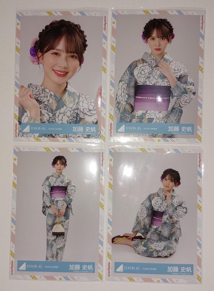 Jual Set Photopack Yukata 2022 Hinatazaka46 - Sasaki Kumi - Jakarta Barat - Nobutapower | Tokopedia