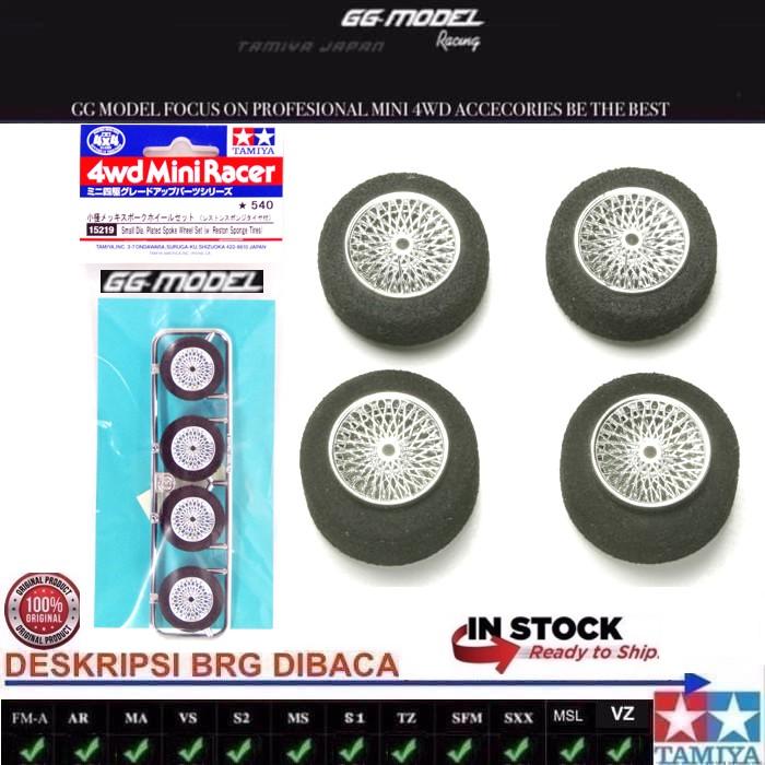 Jual TAMIYA 15219 SMALL DIA PLATED SPOKE WHEEL SET (w/RESTON SPONGE ...