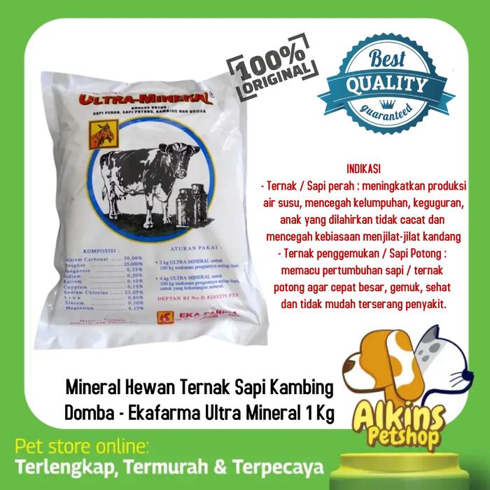 Jual Ultra Mineral Premix Vitamin Mineral Sapi Kambing Domba Penggemuk ...