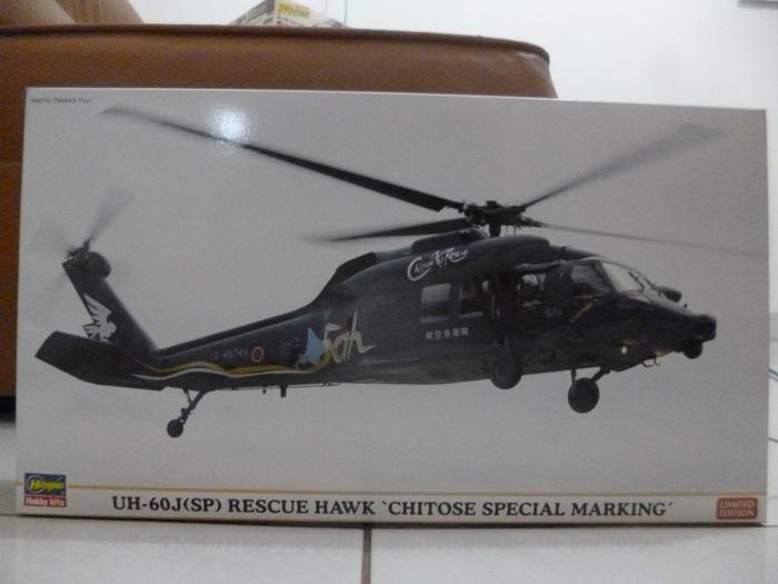 Jual Model Kit 1/72 Hasegawa UH-60J Rescue Hawk 'Chitose Special Marking) - Kota Bogor ...