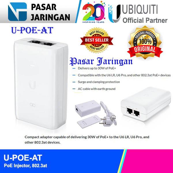 Jual Ubiquiti U-POE-AT PoE Injector 802.3at POE-AT - Jakarta Pusat - Pasar Jaringan | Tokopedia