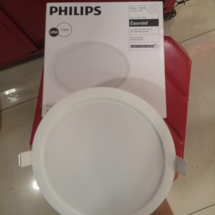 Jual Lampu Downlight Philips Led 7.5 watt inbow Lampu Led Panel Plafon ...