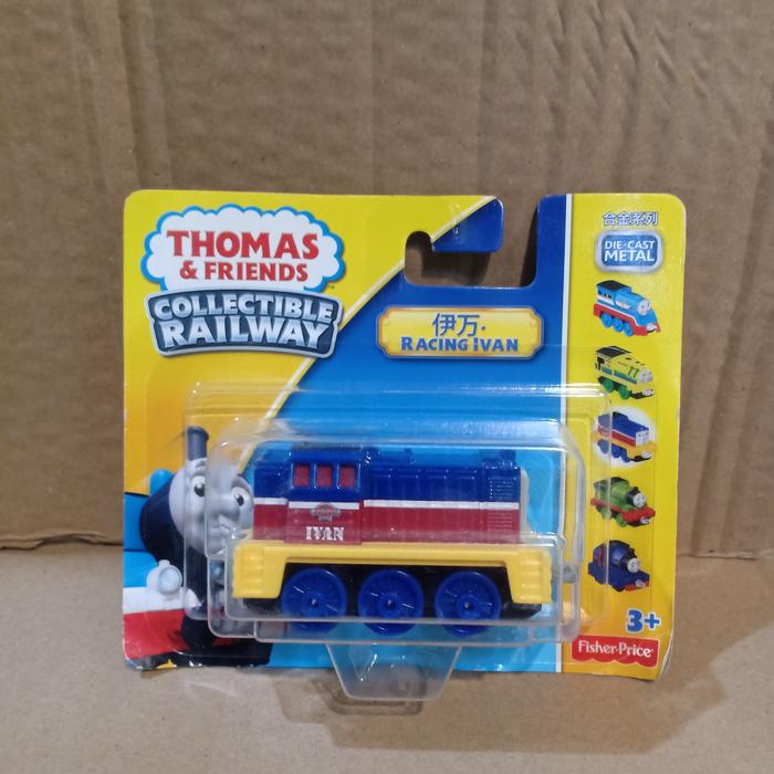 Jual Thomas & Friends - Metal Engine for Collection II (Rare Items ...