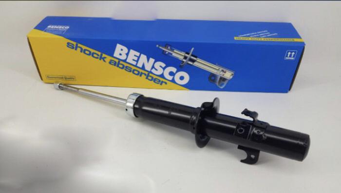 Jual Shock Shockbreaker Belakang Honda Civic ES Vti 2001-2005 Bensco ...