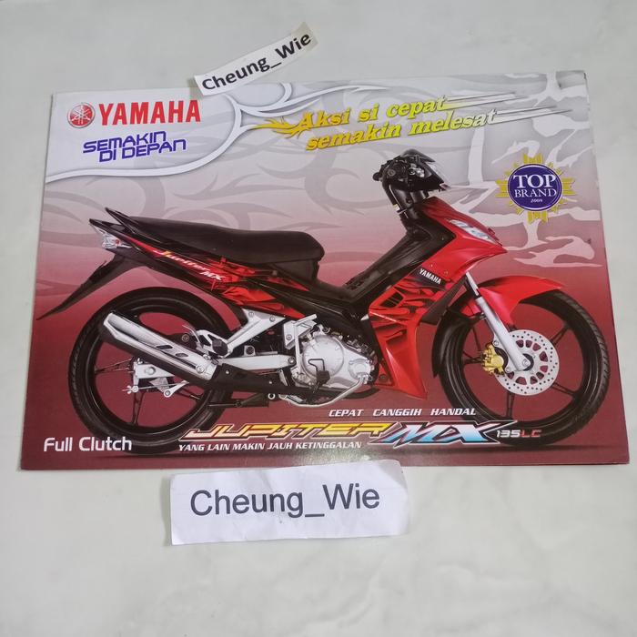 Jual Poster Jadul Antik Brosur Yamaha old Jupiter MX 135 LC CW 2008 ...