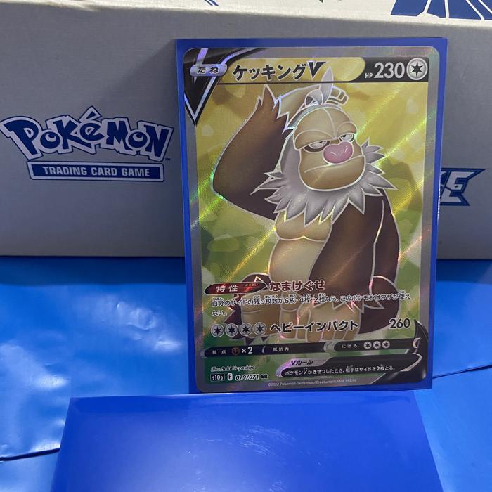 Jual Slaking V SR pokemon card original japan - Kota Tangerang ...