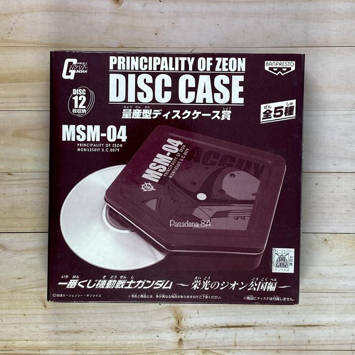 Jual Ichiban Kuji Principality of Zeon Disc Case MSM-04 Acguy - Kota ...