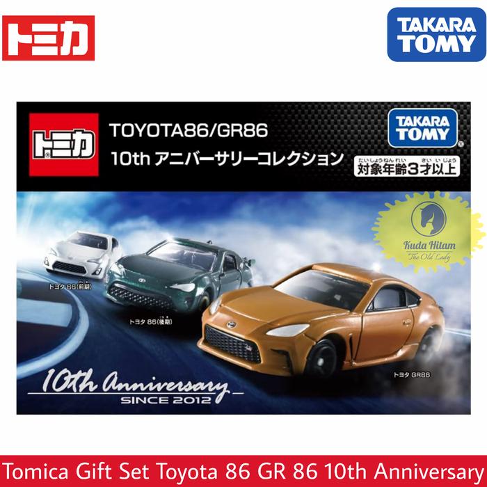 Jual Tomica Gift Set Toyota 86 GR 86 GR86 10th Anniversary - Jakarta ...