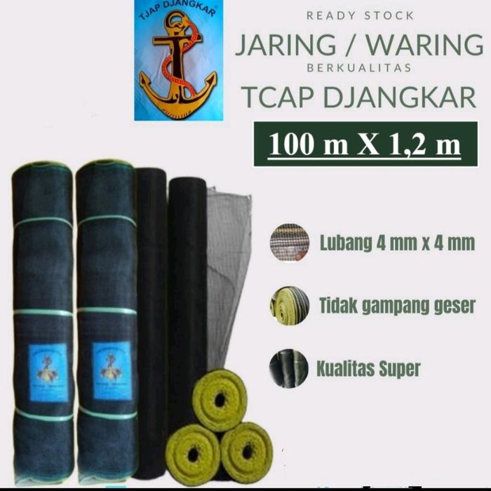 Jual 1 Roll Jaring Waring Tjap Djangkar Hitam list kuning 120 x 100 m ...
