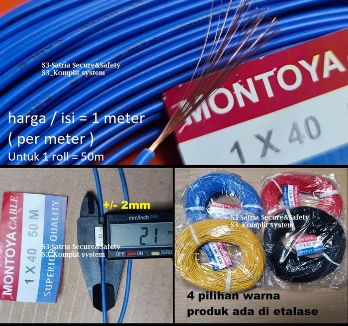 Jual permeter Biru rakit kabel 1x40 serabut jalur 1 x 40 Montoya 2 mm ...
