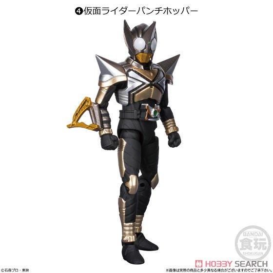 Jual shodo O outsiders kamen rider kabuto punch hopper bandai not X so ...