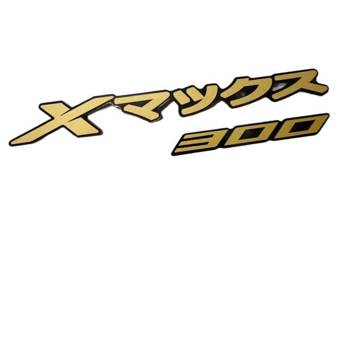 Jual LOGO / EMBLEM 3D AKRILIK TIMBUL XMAX 300 JAPAN KANAN/KIRI - Gold ...