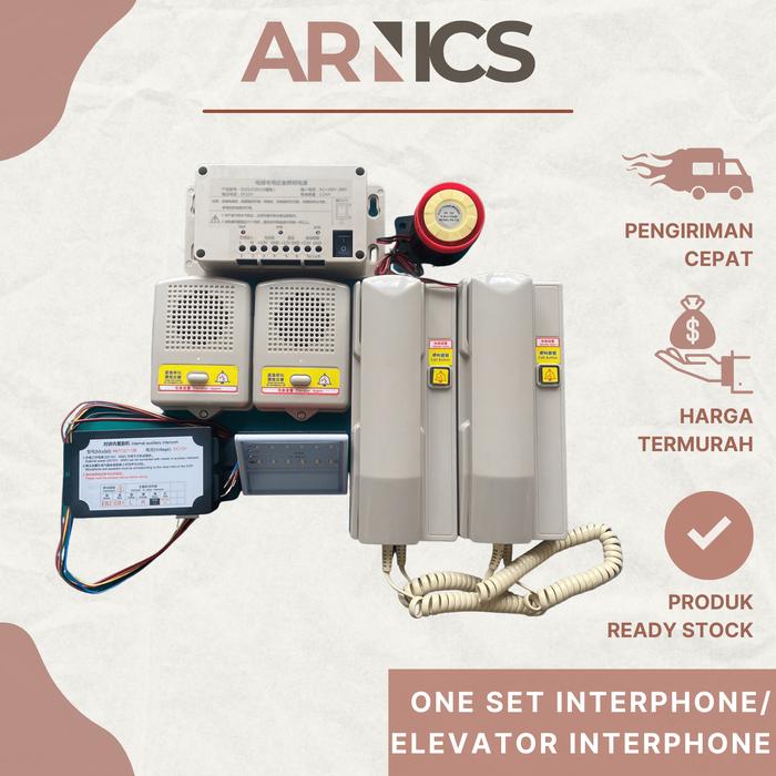 Jual Interphone Lift 1 set / Elevator Intercom 1 set / Intercom Lift 1 ...