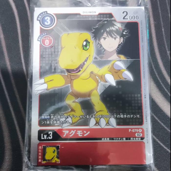 Jual Digimon TCG - Digimon Survive Card Pack - Kota Bekasi - Cards ...