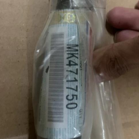 Jual MK382602 LINK ASSY / DRAG LINK MITSUBISHI CANTER PS 110-125 ...