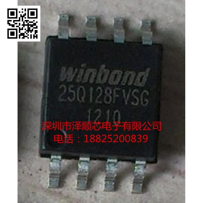 Jual BIOS Winbond W25Q128FVSG W25Q128FV W25Q128 25Q128 3V 16MB - Flash - Kota Tanjung Pinang ...