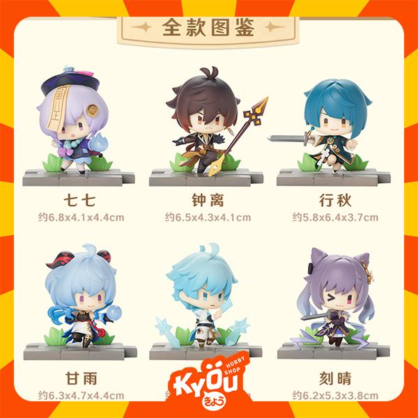 Promo Mini Figure Battlefield Heroes Series Vol.2 (8cm) - Genshin ...