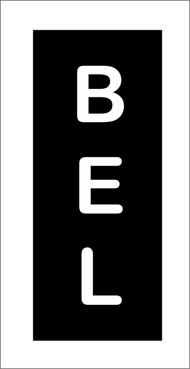 Jual Papan Bel/ Tanda Bel Akrilik/ Akrilik Sign Bel Rumah/Sign Akrilik ...