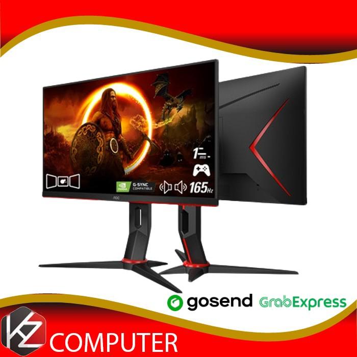 Jual AOC 24G2SPU G-Sync Compatible Gaming Monitor (23.8"/1ms/IPS/165hz/FHD) - Kota Bandung - KZ ...