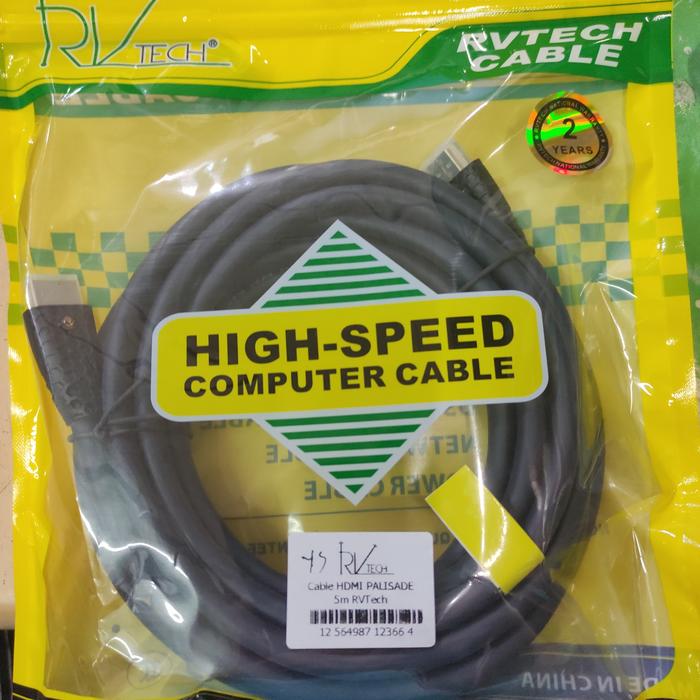 Jual KABEL HDMI M-M RV-TECH PALISADE 5M 5 M 5 Meter - RVTECH - Kota Medan - Gudang_komputer ...