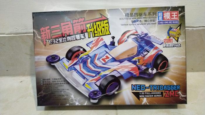 Jual Tamiya Merek CHAO XING MO WANG Mobilan mini 4WD Body Transparan ...
