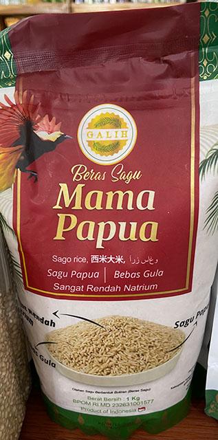 Jual Beras Sagu / Sago Rice bebas gula rendah natrium 1 KG - Kota ...