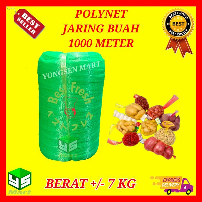 Jual polynet roll 1000 meter besar jumbo , waring , rambang , jaring ...
