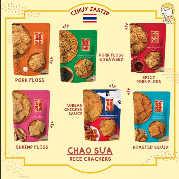 Jual CHAO SUA RICE CRACKERS Snack Bangkok Thailand - ROASTED SQUID, 30 ...