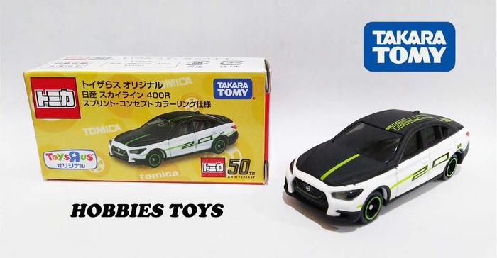 Jual Tomica ToysRus 50th Anniversary Nissan Skyline 400R Sprint Concept - Jakarta Barat ...