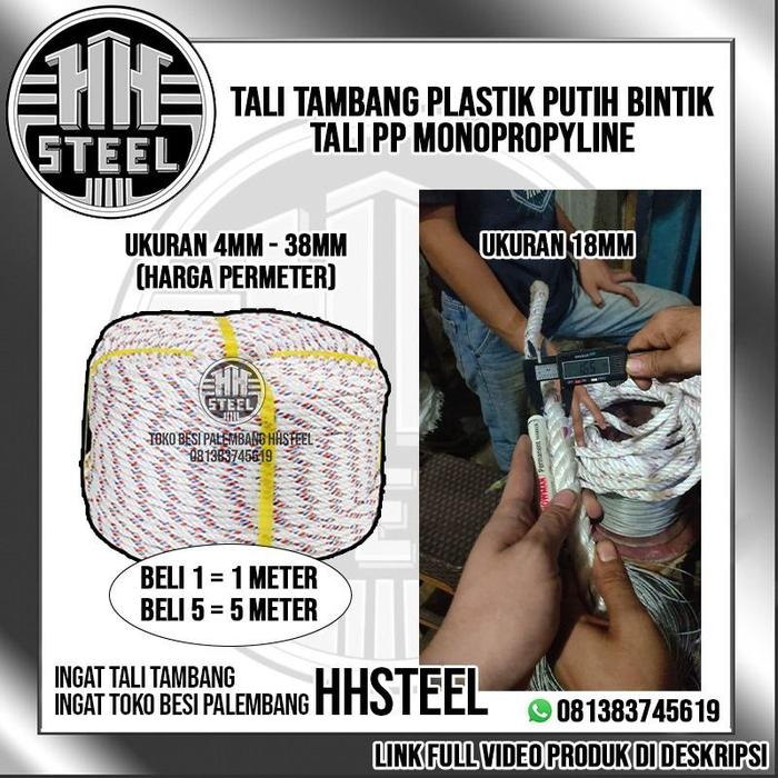 Jual TALI TAMBANG PUTIH PP MONO PROPYLENE UKURAN 18 MM HARGA PER METER ...