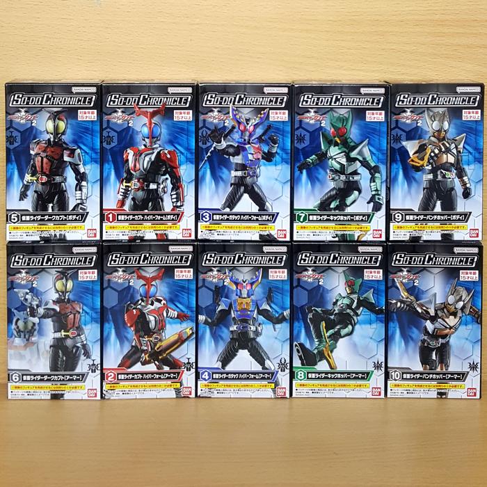 Promo SO-DO CHRONICLE Kamen Rider Kabuto 2 [10/SET] Dark Hyper Gatack ...