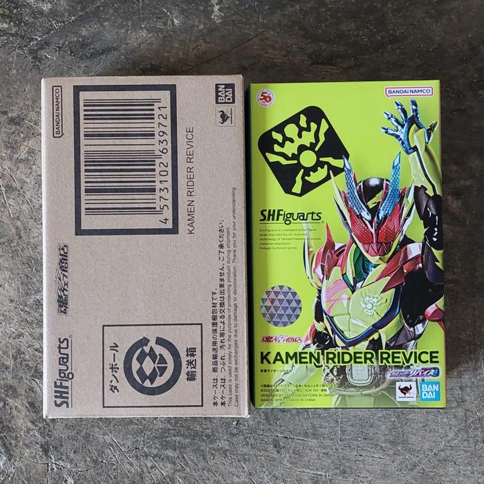 Jual SHF LIMITED KAMEN RIDER REVICE THUNDER GALE - Kota Denpasar - VWR ...