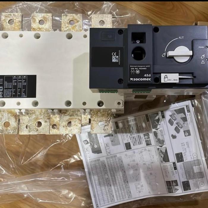 Jual COS SOCOMEC ATYS R 4P 160A MOTORISED - Jakarta Pusat - Mitra Listrik Abadi | Tokopedia