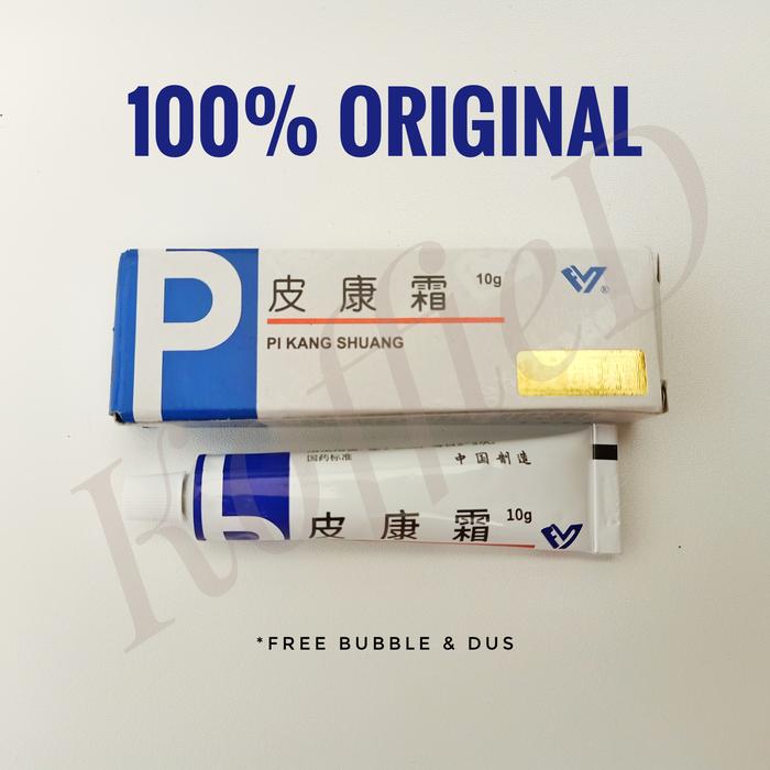 Jual Cream Salep PKS PiKangShuang / PiKang Shuang Tube Biru ORIGINAL ...
