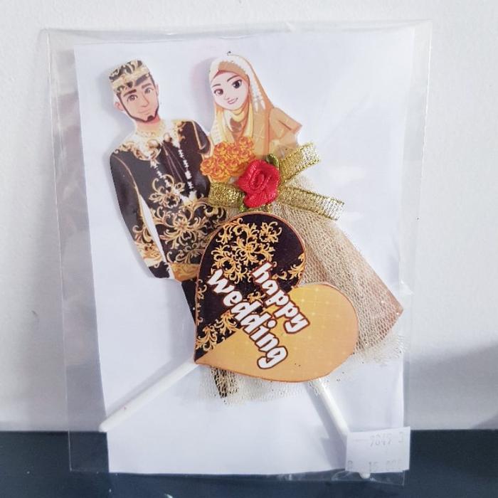 Jual CTC11 Cake Topper Wedding Islami Nikah Tunangan Kue Pengantin Adat ...