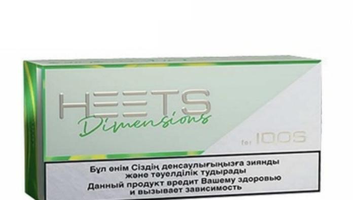 Jual HEETS Dimensions Ammil IQOS Heets Heetstick 1 Slop - Jakarta Barat ...
